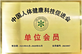 Genepoint - Biological Sample Storage Solution Supplier